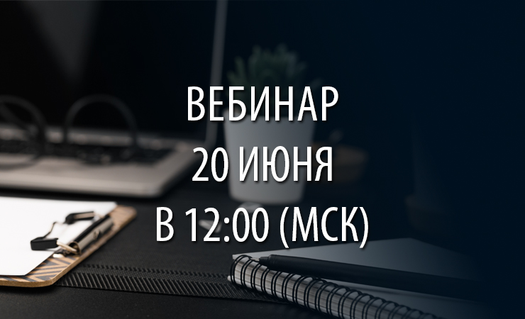 D-Link Главная